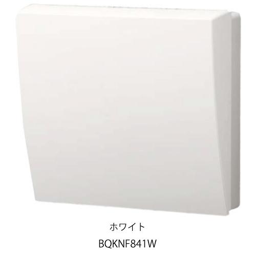 パナソニック BQKNF841W スマートデザインシリーズ フリーボックス 屋外用 ホワイト : 電材BLUEWOOD ヤフー店 - 通販 - Yahoo!ショッピング