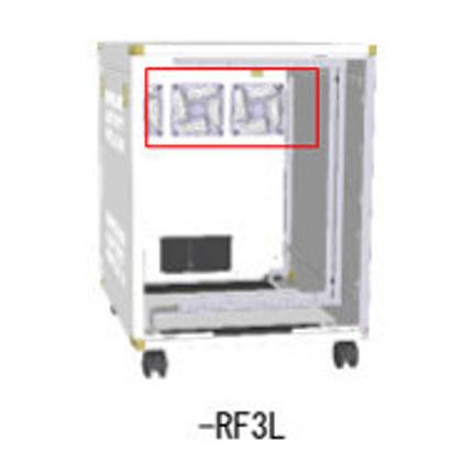日東工業 FV-RF1L 組替仕様 背面板換気扇付タイプ 換気扇低騒音タイプ1コ付 適用機種 FV FVN FVK FVKN FVKD ...