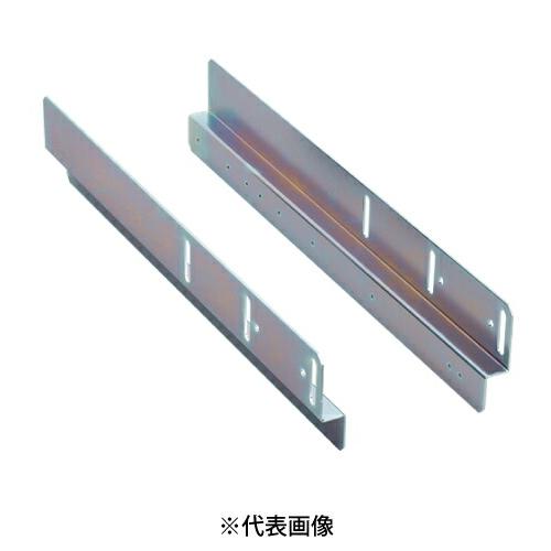 日東工業 RD62-184D 山型レール(D)FR・FOD用 スライドレール2段式 外形寸法mm W18.5xH75xD420 : 21011617 : 電材BLUEWOOD ヤフー店 ...