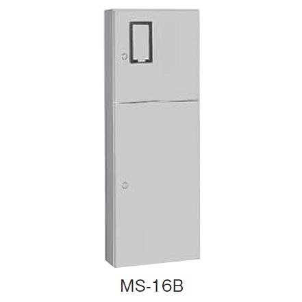 日東工業 MS-16B 引込計器盤キャビネット 2段扉 水切り、防塵・防水パッキン付 ヨコ500mm タテ1400mm フカサ200mm 塗装 ...