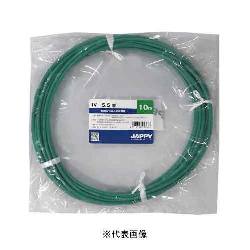 JAPPY IV5.5SQ G IV電線 600Vビニル絶縁電線 30m巻き 緑 ミニ定尺品 : 電材BLUEWOOD ヤフー店 - 通販 - Yahoo!ショッピング