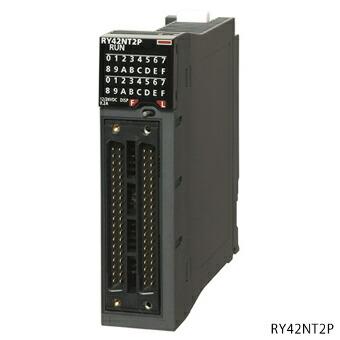 三菱電機 RY42PT1P MELSEC iQ-Rシリーズ トランジスタ出力ユニット ソースタイプ トランジスタ出力:64点 DC12/24V ...