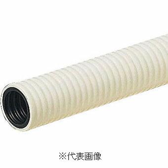 未来工業 【法人限定】 MF-36M ミラフレキ PFD 色 ミルキーホワイト 20m巻 : 電材BLUEWOOD ヤフー店 - 通販 - Yahoo!ショッピング