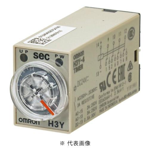 オムロン H3Y-4 ソリッドステート・タイマ DC24V プラグイン端子 限時接点4c 最大目盛（0.5S/1S/5S/10S/30S/60S/120S/3M/5M/10M/30M/60M ...
