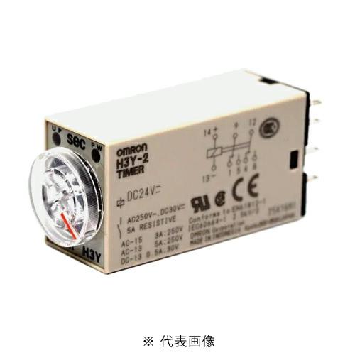 オムロン H3Y-2 ソリッドステート・タイマ DC48V プラグイン端子 限時接点2c 最大目盛（5S/10S/30S） : 電材BLUEWOOD ヤフー店 - 通販 - Yahoo!ショッピング