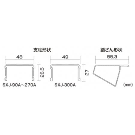 在庫有り 脚立 ピカ SXJ-150A スタッピー 上部操作脚伸縮1.24m〜1.54m 中折式 アルミ 幅広踏ざん55mm : 99990100 : 電材BLUEWOOD ヤフー店 - 通販 ...