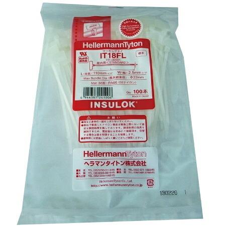 HellermannTyton（ヘラマンタイトン） IT18FL マーキングタイ 屋内使用 100本入り 色 乳白 全長L110mm 幅2.5mm : 電材ONLINE - 通販 ...
