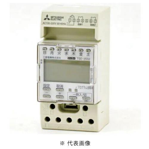 三菱電機 TSE-2SS2 電子式 停電補償付タイマー a接点AC250V8A : 電材ONLINE - 通販 - Yahoo!ショッピング