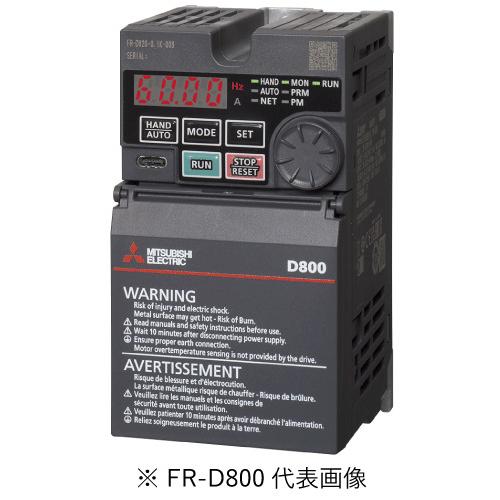 三菱電機 FR-D840-5.5K-120-60 簡単小形インバータ FR-D800シリーズ 3相400V 定格容量5.5kW 定格電流12A ...