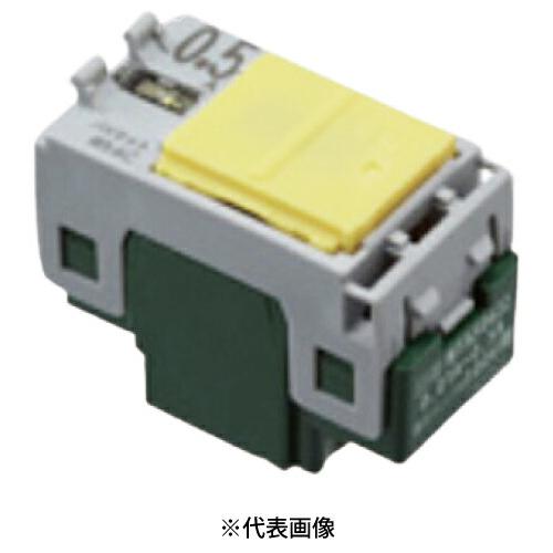 Panasonic パナソニック WTA50422 アドバンスシリーズ 埋込パイロット・ほたるスイッチ 3路(C) 100V用AC0.5A : 電材ONLINE - 通販 - Yahoo!ショッピング