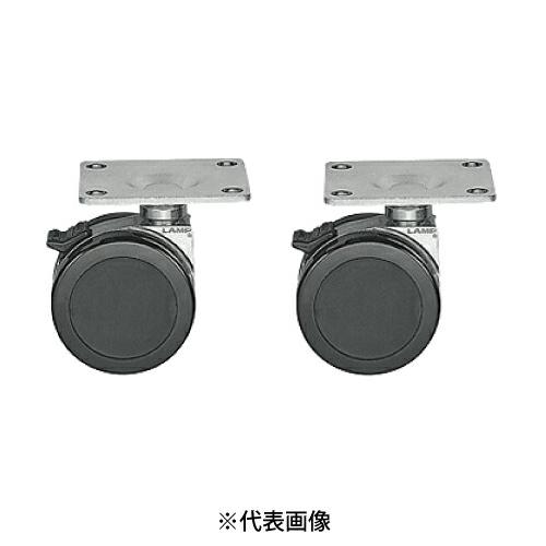 日東工業 RD72-6HS キャスター 適用機種FSシリーズ H=79.5mm 車輪材質ナイロン 車径φ60 許容質量150kg/1コ 製品 ...