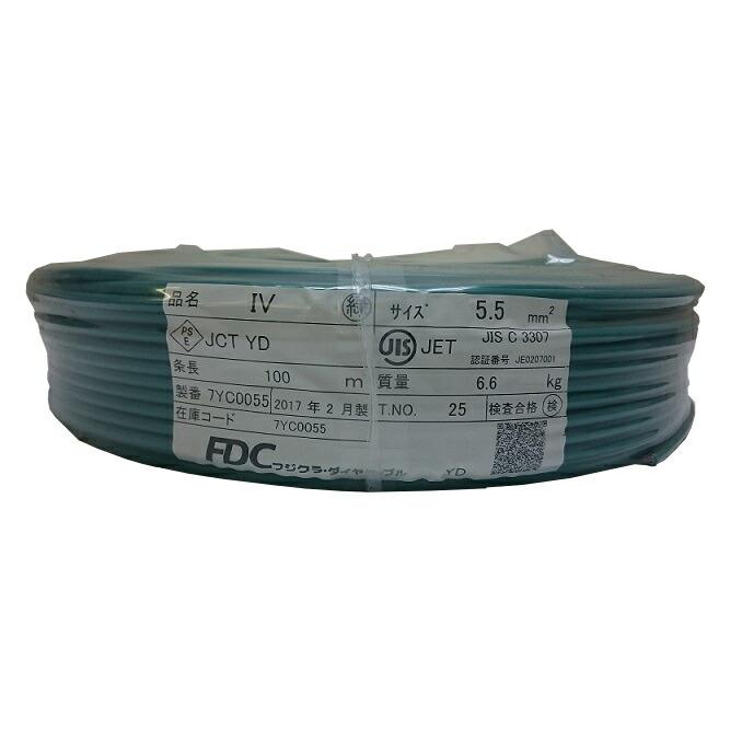 フジクラダイヤケーブル IV5.5SQ G IV電線 600Vビニル絶縁電線 100m巻 より線 緑 : 電材ONLINE - 通販 - Yahoo!ショッピング