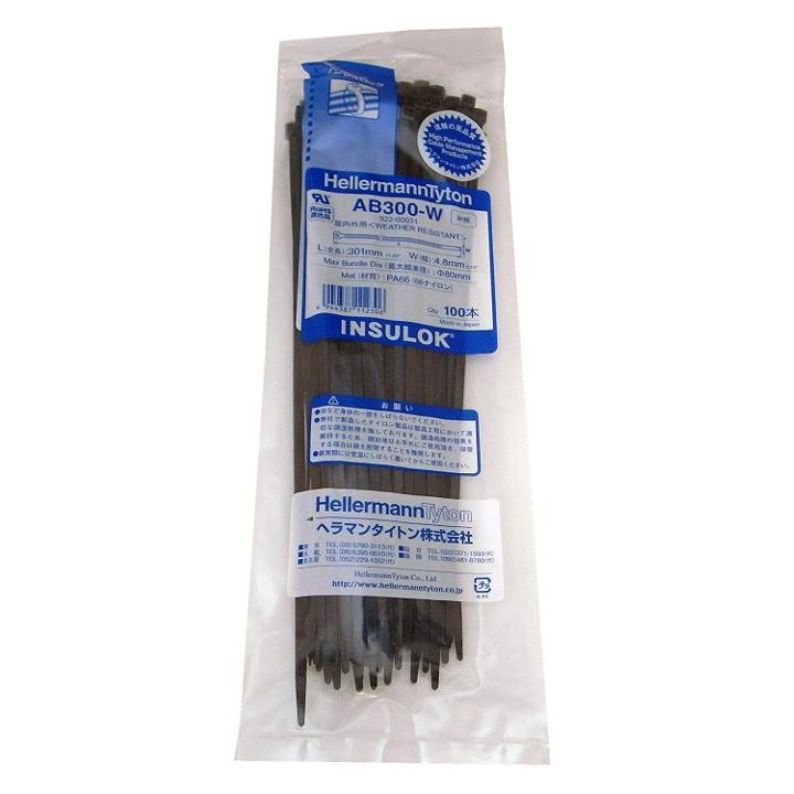 HellermannTyton ヘラマンタイトン AB300W インシュロック ABタイ 黒色 屋内外用 100本入り×20袋 全長300mm : 電材ONLINE - 通販 - Yahoo ...