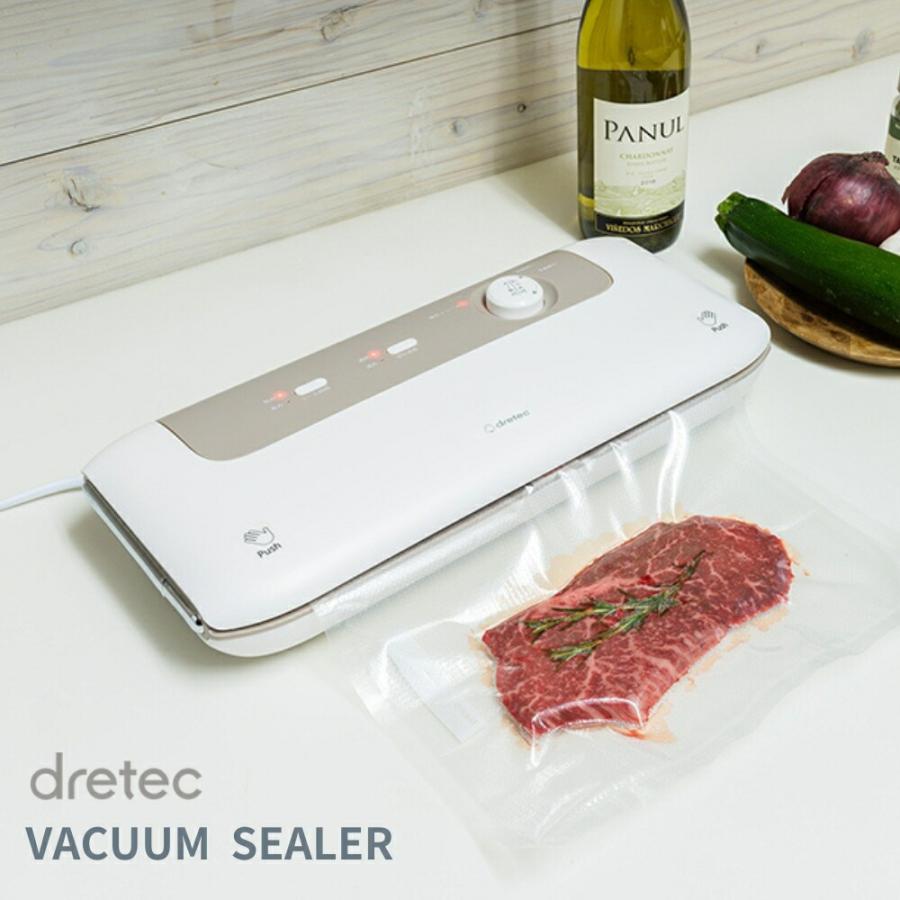 【新品】ドリテック VS-600WT バキュームシーラー : 電子問屋 - 通販 - Yahoo!ショッピング