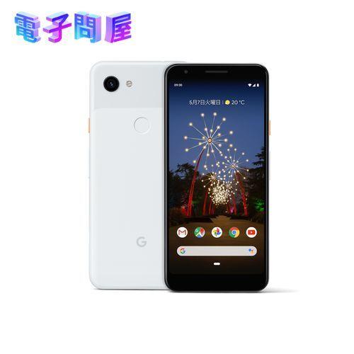 Google Pixel 3 【即日発送】【中古本体のみ】Google 3a 64GB クリアリーホワイト SIMフリー : 電子問屋 - 通販 - Yahoo!ショッピング