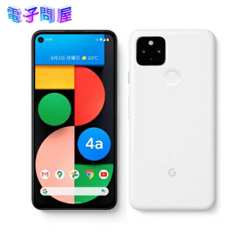 Google Pixel 4 【即日発送】【新品】Google グーグル 4a 5G 128GB ホワイト SIMフリー : 電子問屋 - 通販 - Yahoo!ショッピング