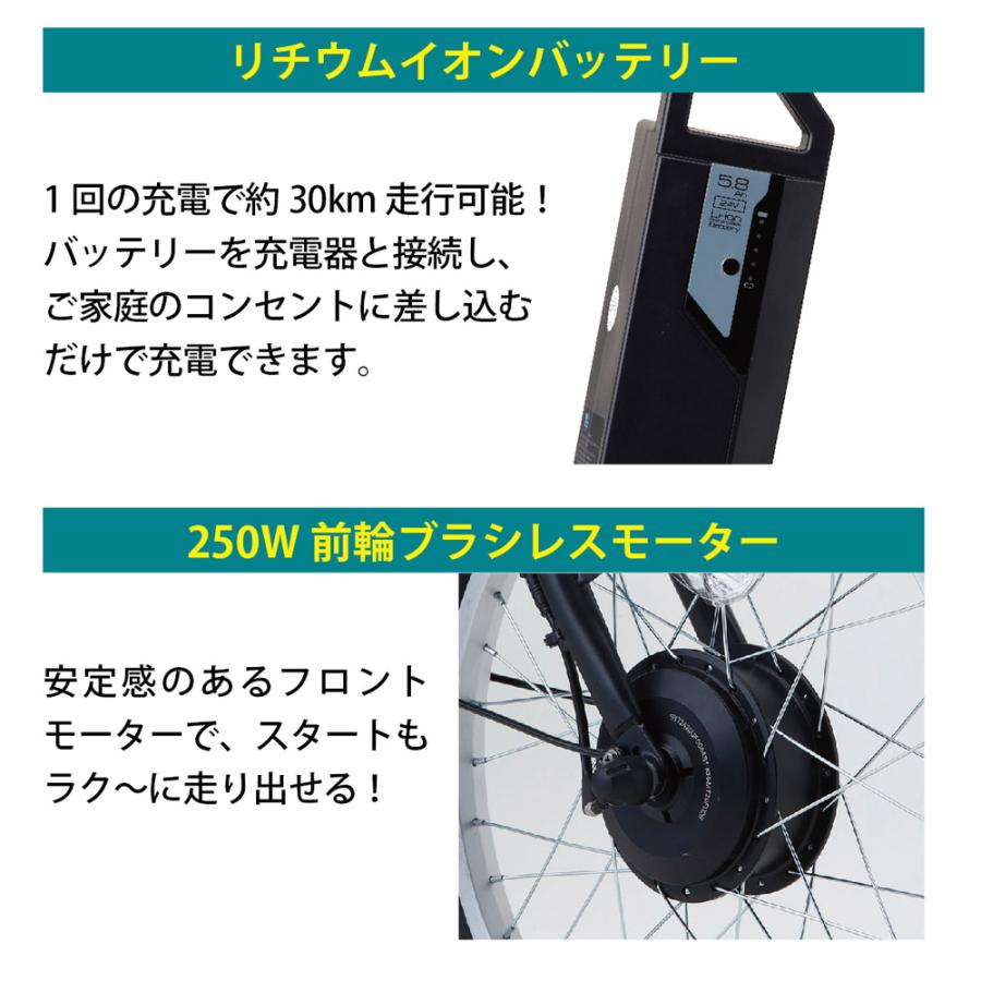 ミムゴ 【委託商品】ミムゴ SUISUI 20インチ 電動アシスト自転車 折畳自転車 6段変速 BM-AZ300-RE レッド : 電子問屋 - 通販 - Yahoo!ショッピング