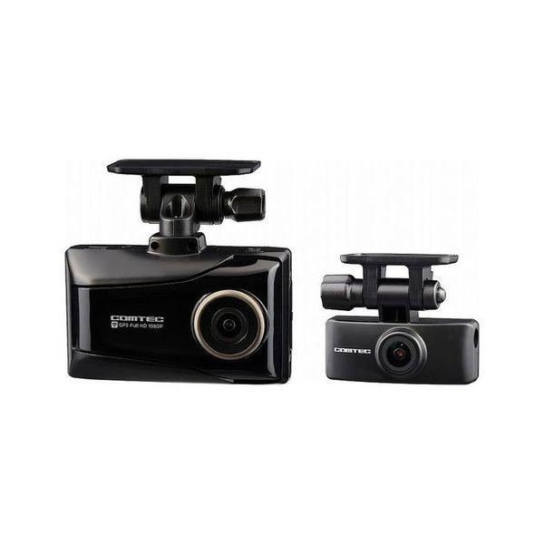 コムテック 【即日発送】【新品】コムテック ドライブレコーダー 前後2カメラ 無線LAN搭載 HDR967GW : 電子問屋 - 通販 - Yahoo!ショッピング