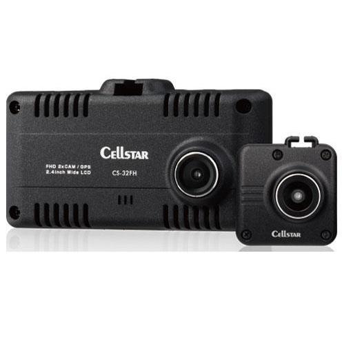 CELLSTAR（セルスター） 【即日発送】【新品】CELLSTAR ドライブレコーダー CS-32FH ブラック : 電子問屋 - 通販 - Yahoo!ショッピング