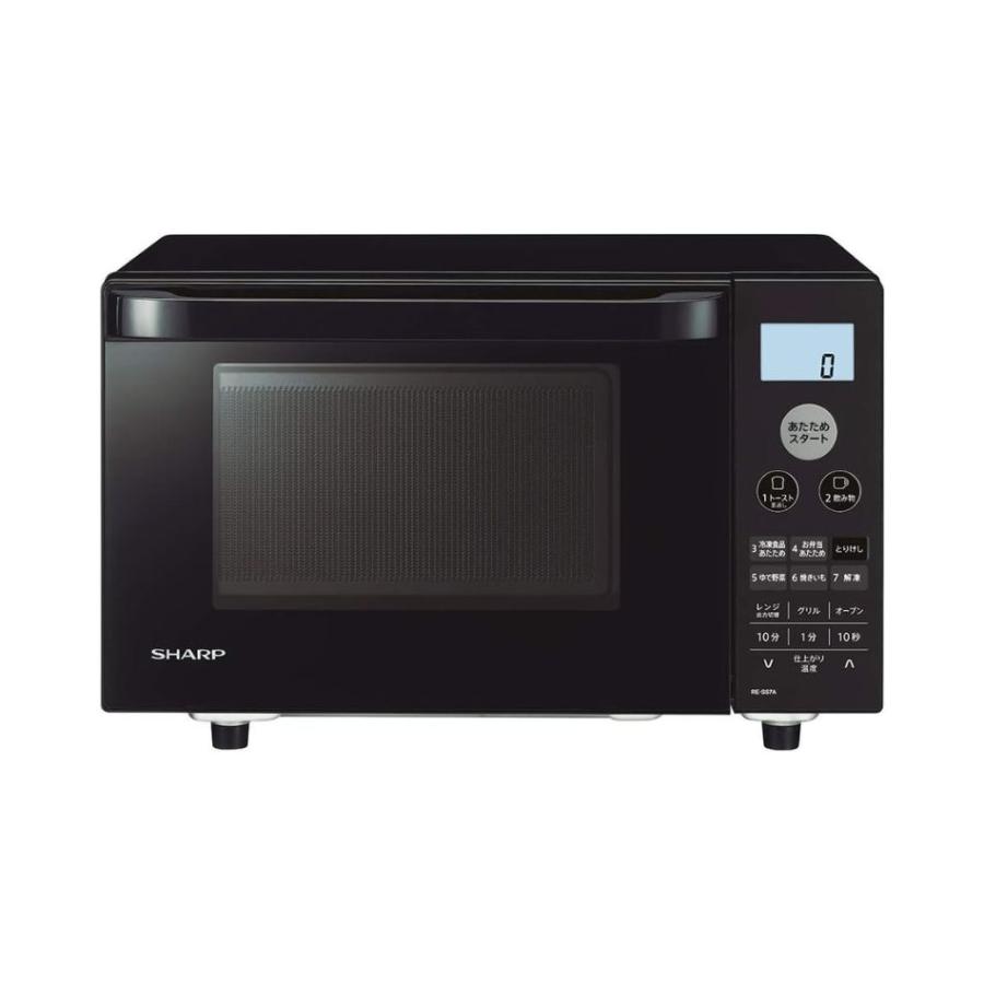 【新品】SHARP シャープ オーブンレンジ 18L ヘルツフリー RE-SS7A-B ブラック系 : 電子問屋 - 通販 - Yahoo!ショッピング