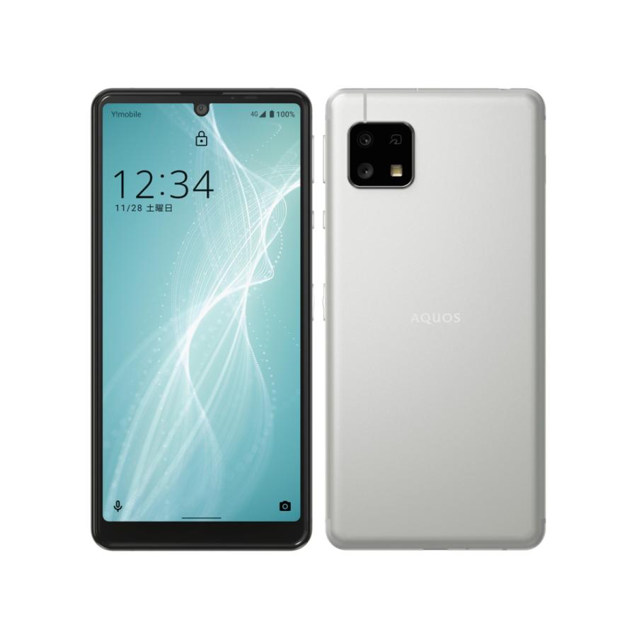 AQUOS sense 【即日発送】【新品 開封済み未使用品】Y!mobile ワイモバイル SHARP sense4 basic A003SH シルバー SIMフリー : 電子問屋 - 通販 ...
