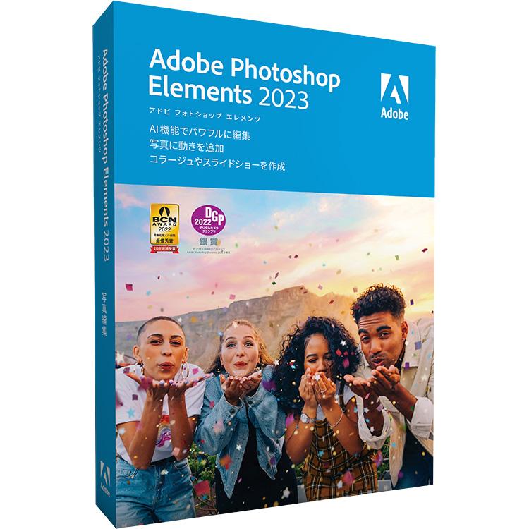 Photoshop 【即日発送】【新品】Adobe アドビ Elements 2023 日本語版 MLP 通常版 [Win・Mac用] メール ...