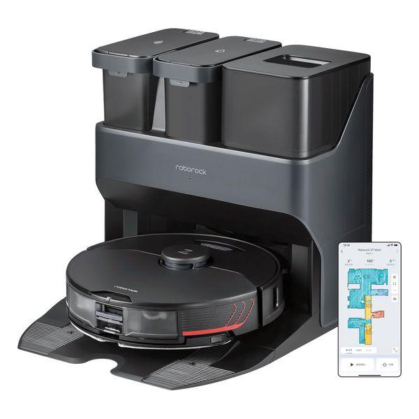Roborock 【即日発送】【新品】Roborock ロボロック ロボット掃除機 S7 MaxV Ultra S7MU52-04 S7MU5204 : 電子問屋 - 通販 - Yahoo ...