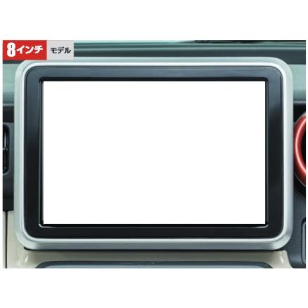 スペーシア スペーシアギアMK53S 8インチナビ装着専用オーディオ交換ガーニッシュ : デンソンオートヤフーショップ - 通販 - Yahoo!ショッピング