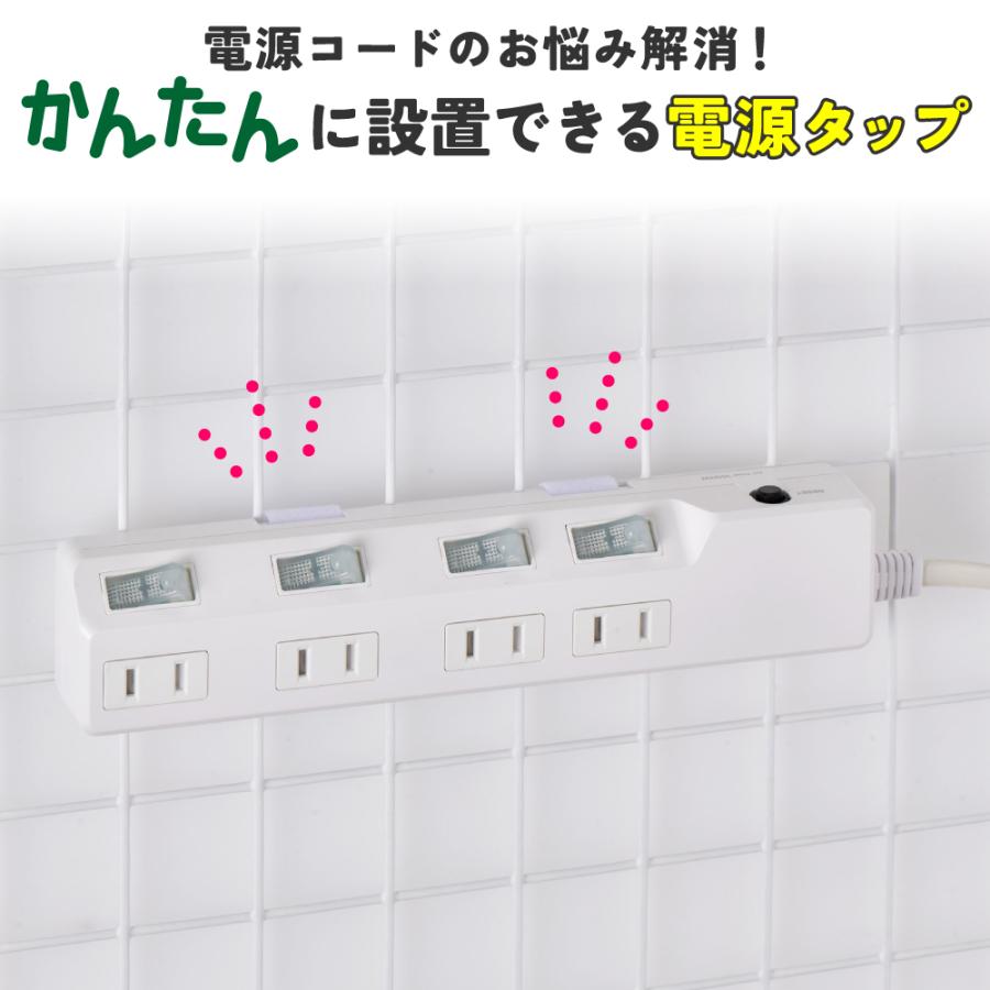 エルパ かんたん電源タップ AC6個口 コード長3m 個別スイッチ 雷ガード WLK-63S(W) :4901087225804:でんきのパラダイス電天堂 - 通販 - Yahoo!ショッピング