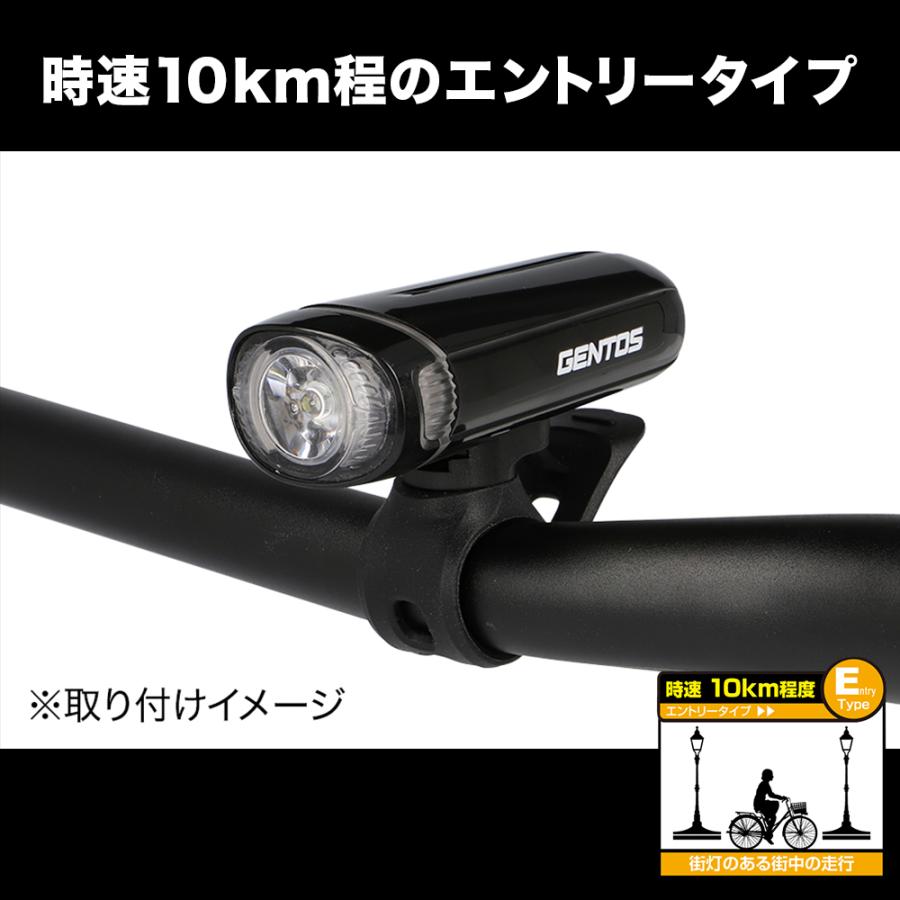 ジェントス バイクライトXB50 XB-50D : 4950654045734 : でんきのパラダイス電天堂 - 通販 - Yahoo!ショッピング