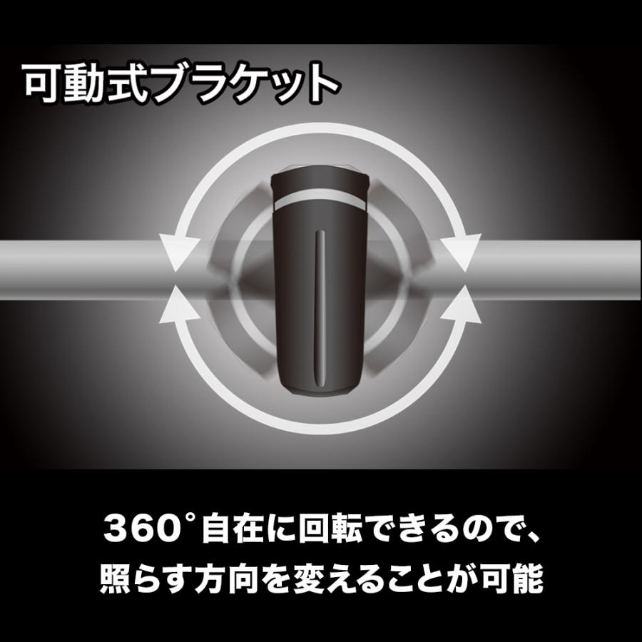 ジェントス バイクライトXB50 XB-50D : 4950654045734 : でんきのパラダイス電天堂 - 通販 - Yahoo!ショッピング
