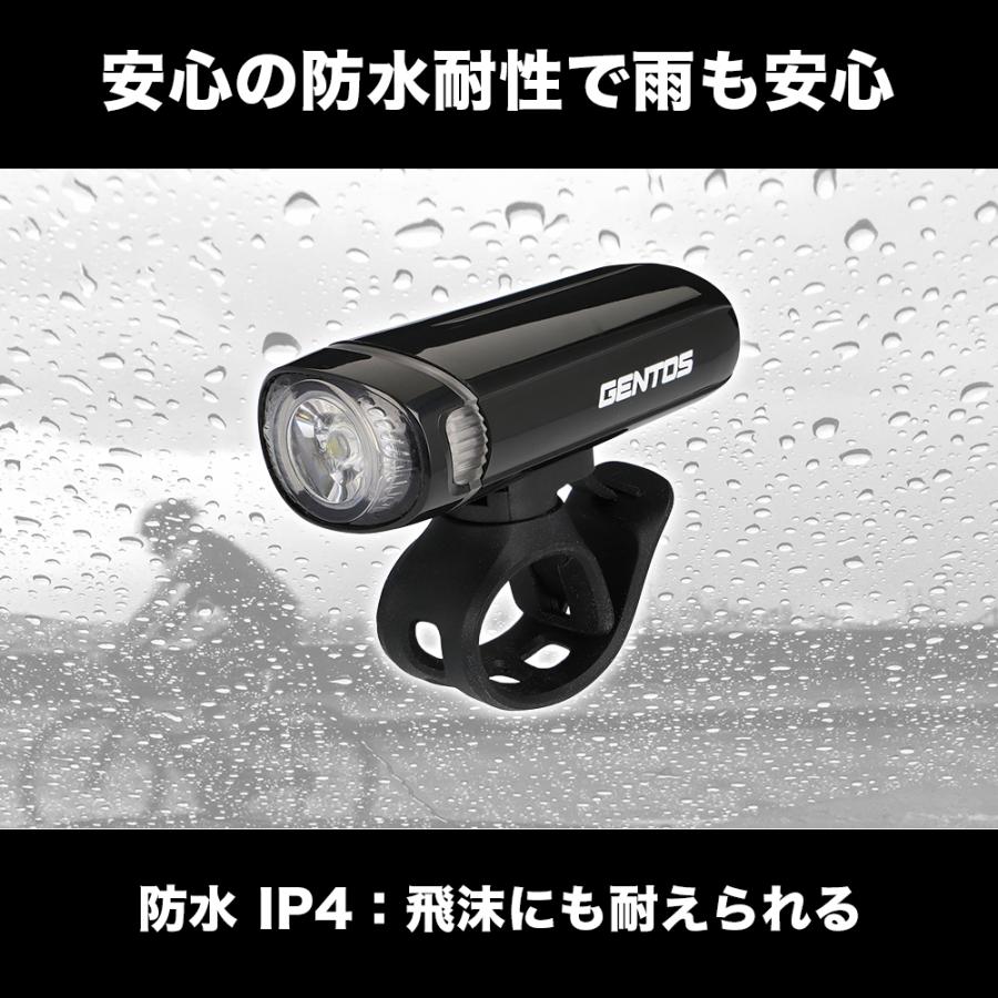 ジェントス バイクライトXB50 XB-50D : 4950654045734 : でんきのパラダイス電天堂 - 通販 - Yahoo!ショッピング