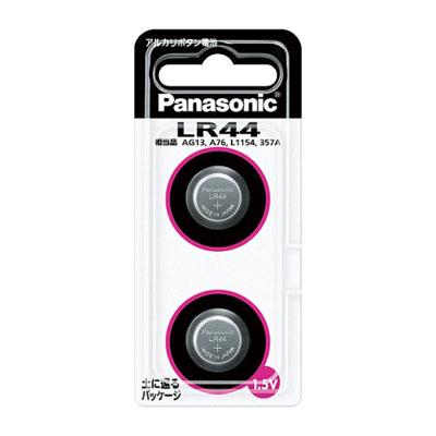 パナソニック アルカリボタン電池 2個 LR44 LR-44/2P : 4984824160972 : でんきのパラダイス電天堂 - 通販 - Yahoo!ショッピング