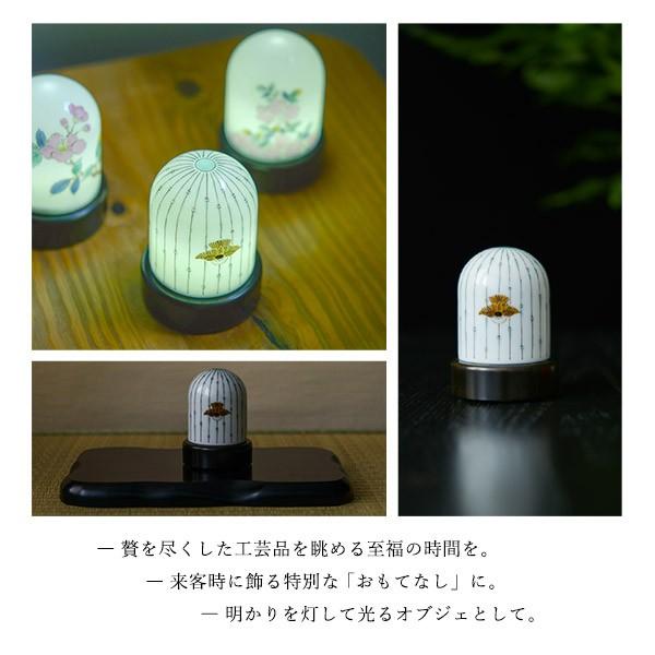 九谷焼 【限定品】 かざりドーム ひかり 福良雀と竹林 小 ( 木箱名入れ