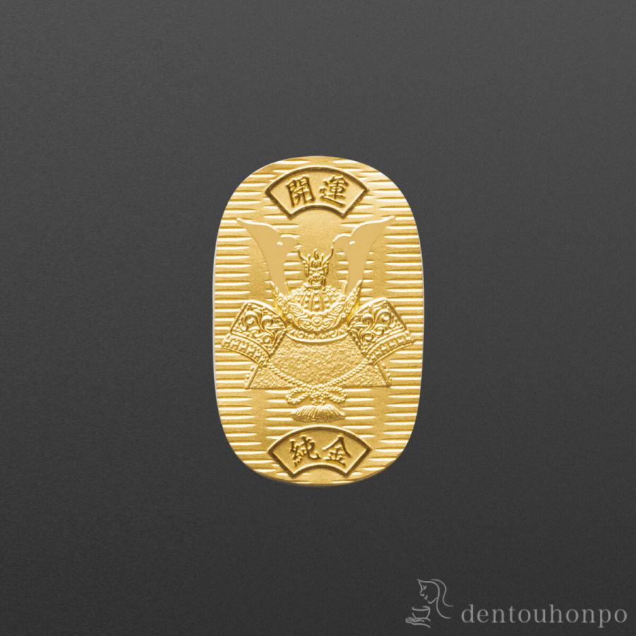 純金 小判 龍兜 C 10g ( 高級 コレクション 美術品 工芸品 伝統 東京銀器（金工芸） 周年 創立 上場 竣工 開店 事務所移転 開業 プレゼント お祝い お返し ) : 伝統本舗 ...