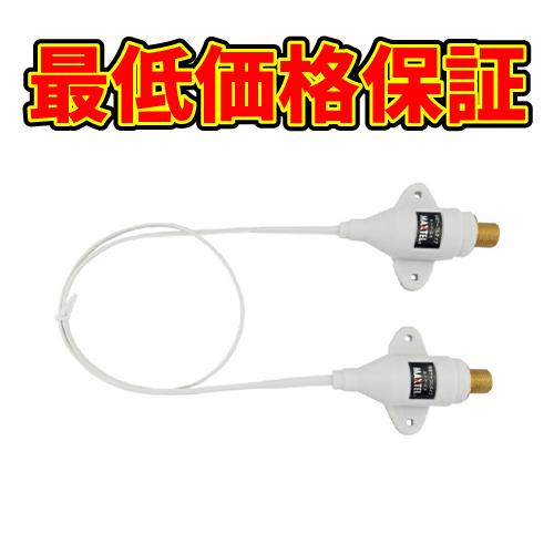 【在庫処分】マックステル サッシケーブル SHF-05-P : 電材センター - 通販 - Yahoo!ショッピング