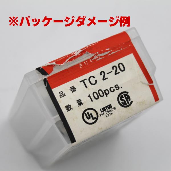 ニチフ NICHIFU 銅線用裸圧着端子3箱セット TC形 棒形 TC2シリーズ 100個入 : 電材ドットコム Yahoo!店 - 通販 - Yahoo!ショッピング