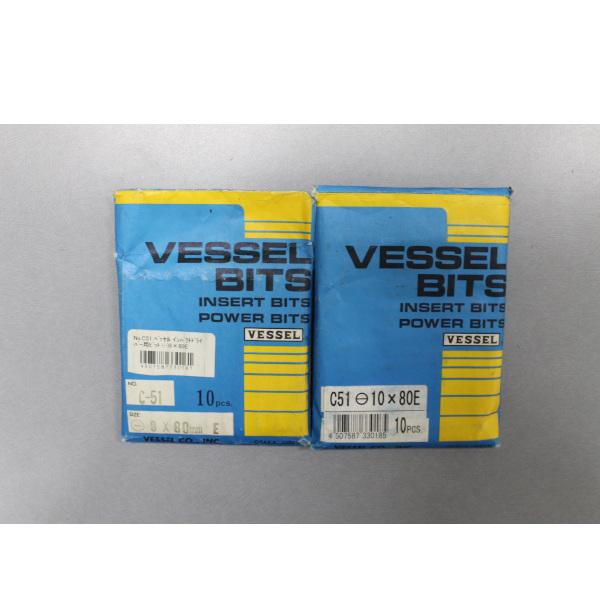 VESSEL ベッセル インパクトドライバー用 No.C51シリーズ ビット 2点セット : 2000010173181 : 電材ドットコム Yahoo!店 - 通販 - Yahoo!ショッピング