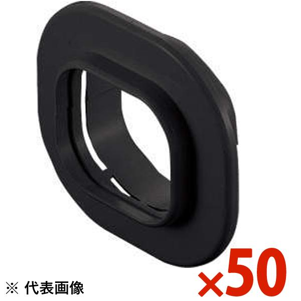 因幡電工 INABA スリムダクトSD スリムキャップ ブラック 50個セット SWC-100-K SWC100K : 電材ドットコム Yahoo!店 - 通販 - Yahoo!ショッピング