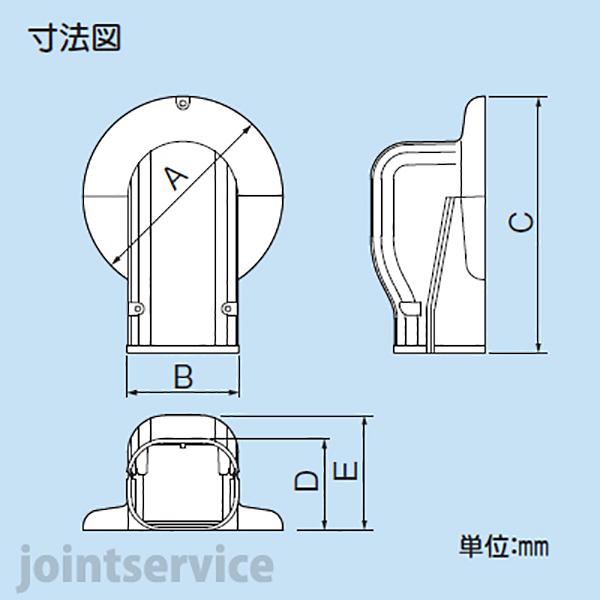 因幡電工 INABA スリムダクトSD ウォールコーナーエアコンキャップ 大口径用 アイボリー 10個セット SWM-77L-I SWM77LI : 電材ドットコム Yahoo!店 - 通販 ...