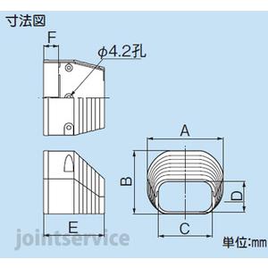 因幡電工 INABA スリムダクトLD 端末カバー アイボリー 20個セット LDEN-70-I LDEN70I : 電材ドットコム Yahoo!店 - 通販 - Yahoo!ショッピング