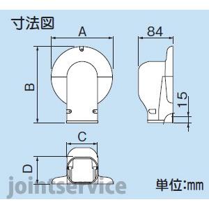 INABA 因幡電工 スリムダクトLD 配管カバー ウォールコーナー エアコンキャップ用 LDWM-70-I LDWM70I アイボリー : 4518301040893 : 電材ドットコム ...