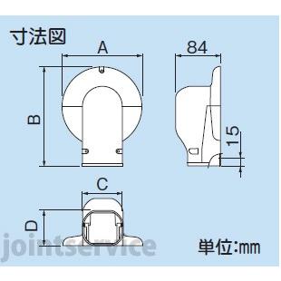 因幡電工 INABA スリムダクトLD ウォールコーナーエアコンキャップ用 大口径用 グレー LDWM-70L-G LDWM70LG : 電材ドットコム Yahoo!店 - 通販 ...