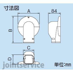INABA 因幡電工 スリムダクトLD ウォールコーナー エアコンキャップ用 LDWM-90L-I LDWM90LI アイボリー10個セット : 4518301043917-0010 : 電材 ...