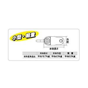 DENSAN JEFCOM ジェフコム デンサン より戻し 34mm DK-20K : 電材ドットコム Yahoo!店 - 通販 - Yahoo!ショッピング