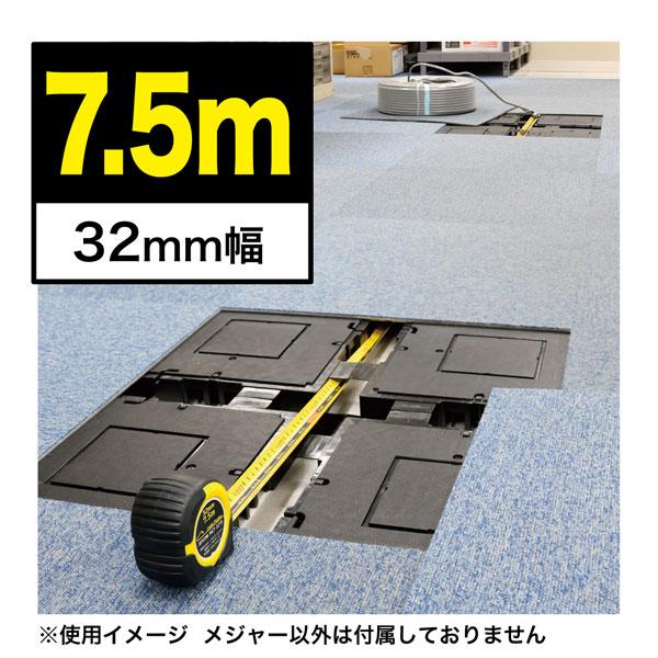 DENSAN Jefcom ジェフコム デンサン メガプルメジャー 7.5m MCF-3275 : 電材ドットコム Yahoo!店 - 通販 - Yahoo!ショッピング
