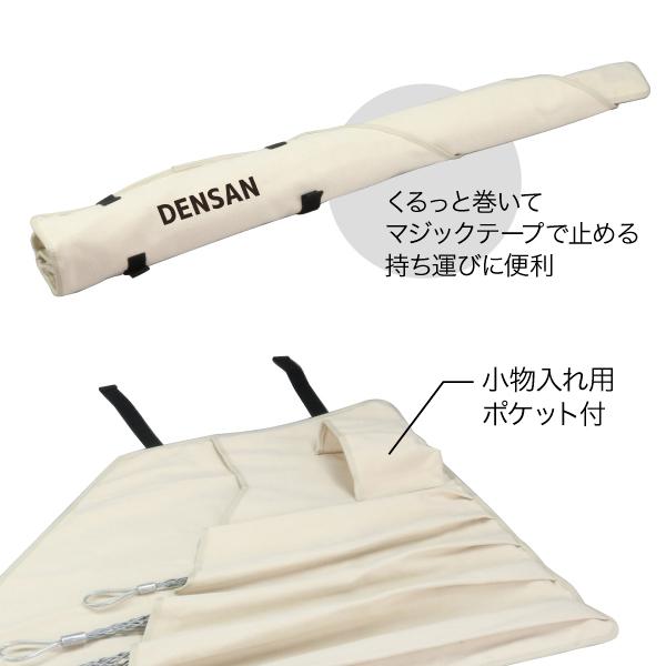 DENSAN Jefcom ジェフコム デンサン シングルグリップセット DSG-2045H-SET : 電材ドットコム Yahoo!店 - 通販 - Yahoo!ショッピング
