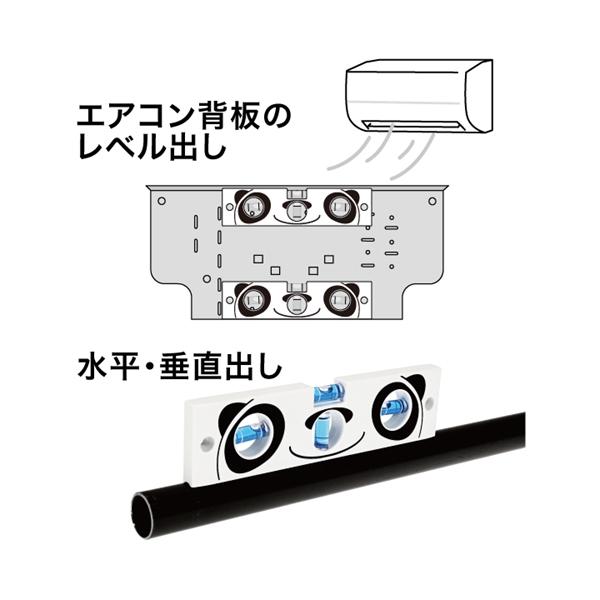 DENSAN Jefcom ジェフコム デンサン パンダレベル ML-20PD : 電材ドットコム Yahoo!店 - 通販 - Yahoo!ショッピング
