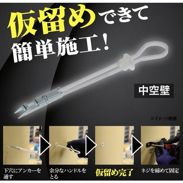 Jefcom ジェフコム DENSAN デンサン イージートグルアンカー EGT-4 : 4937897027963 : 電材ドットコム Yahoo!店 - 通販 - Yahoo!ショッピング