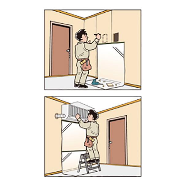 DENSAN Jefcom ジェフコム デンサン 電工養生フィルムシート SSR-1100 : 電材ドットコム Yahoo!店 - 通販 - Yahoo!ショッピング